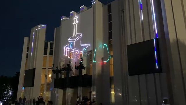 ФИЛАРМОНИЯ ЛАЗЕРНОЕ  ШОУ КУРГАН 28.06.2024