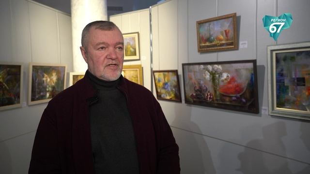 В Смоленске открылась авторская выставка художника Константина Козлова