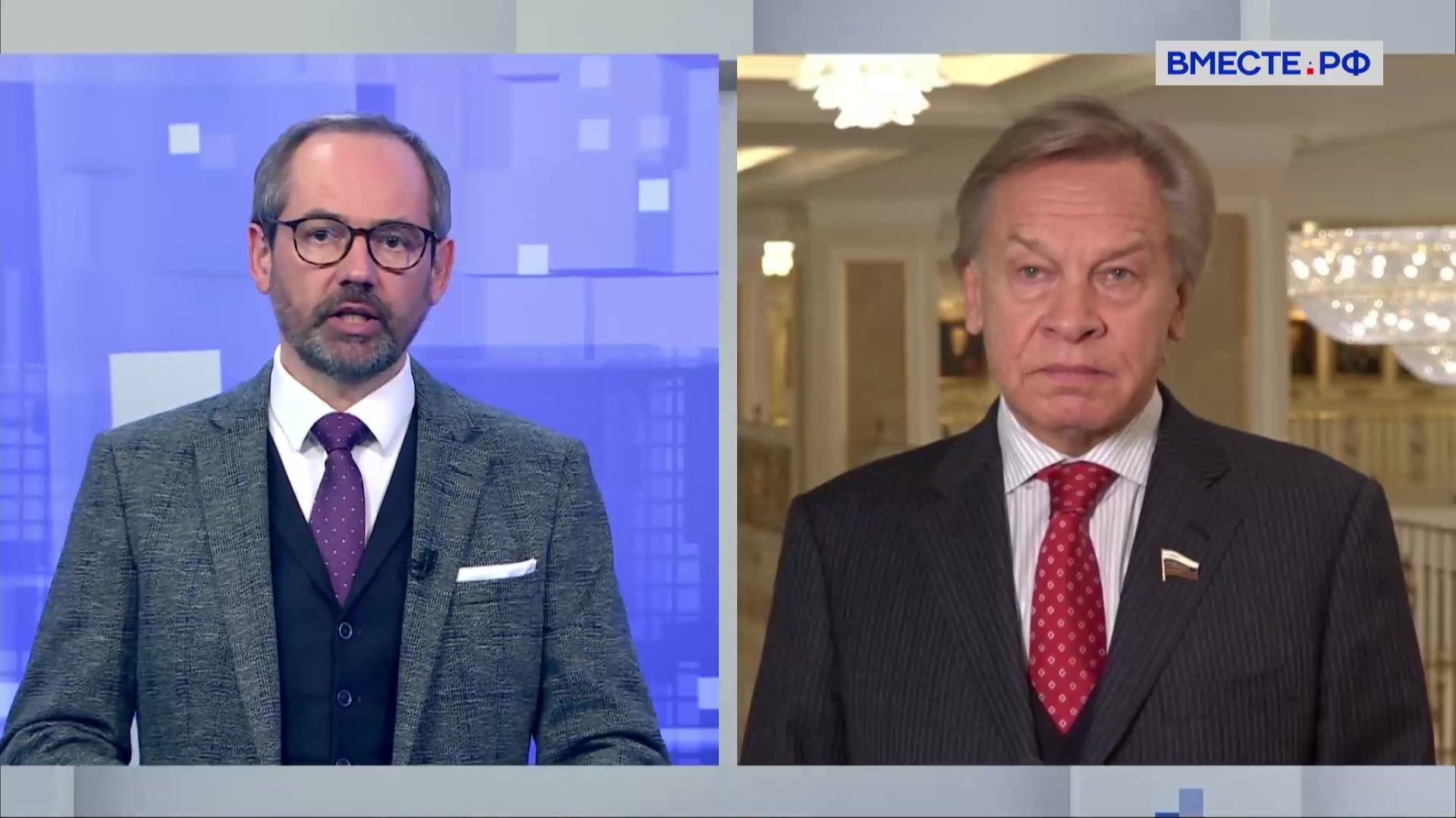 Борьба с телефонным мошенничеством. Алексей Пушков. Сказано в Сенате