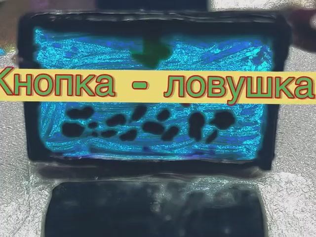 Мейта Ю.С., Серова Ю.Г., ГБДОУ детский сад №115 Невского района Санкт–Петербурга