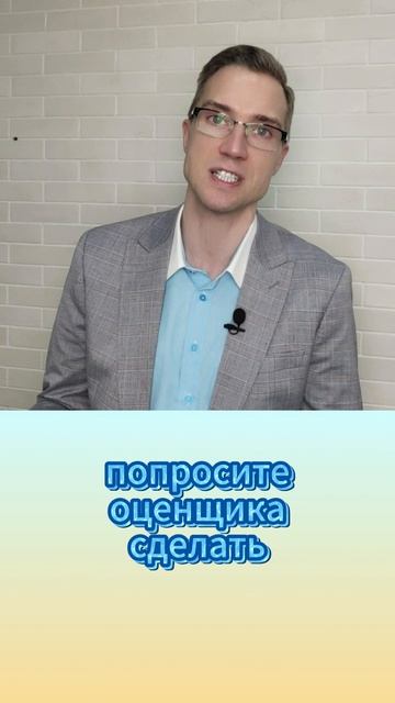 Когда можно ремонтировать авто после ДТП? Важный НЮАНС