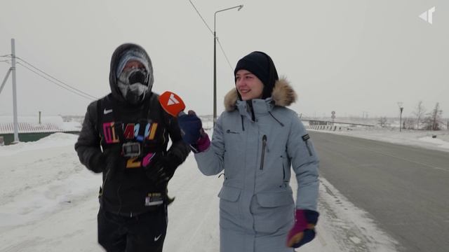 НАПЕРЕГОНКИ С АРКТИЧЕСКИМ ВЕТРОМ, 05.02.2026