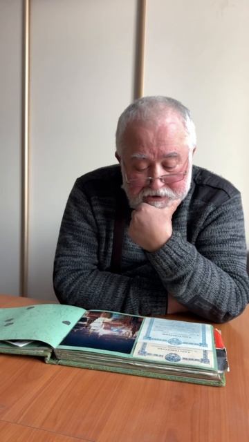 Степаныч - рационализатор с многолетним опытом. Доказательства