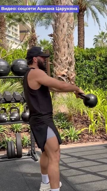 Вот это дисциплина! Царукян ЖЕСТКО ПАШЕТ даже на отдыхе