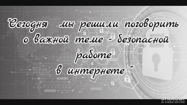 Волокитина М.С., ГБДОУ детский сад № 35 Василеостровского района