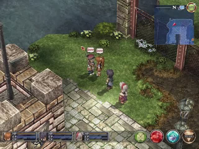 #8 The Legend of Heroes Trails in the Sky FC прохождение (ускоренное)