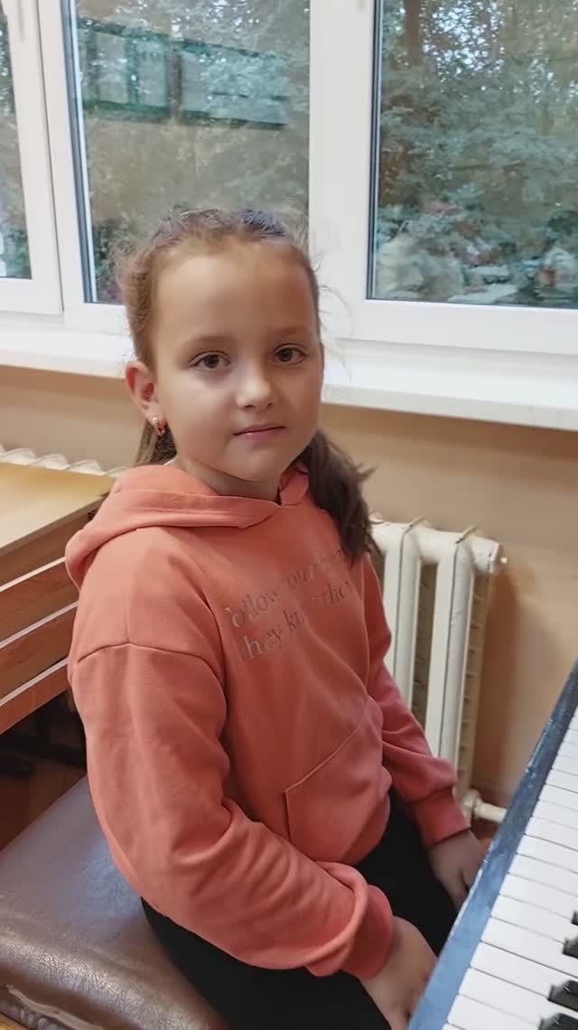 Сольф. №96 из сб.Калм. и Фр. Авраменко Дарина 2кл.