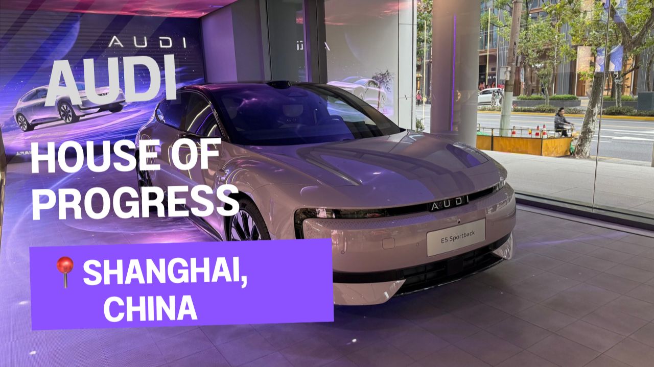 Посетили крупнейший в мире шоурум AUDI в📍Шанхае: здесь начинается будущее бренда 🇩🇪🇨🇳
