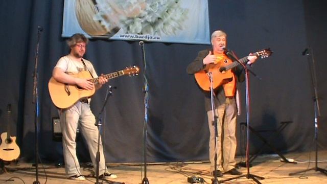 БардАкадемия 2014 9марта 5. Алексей и Дмитрий Морозовы