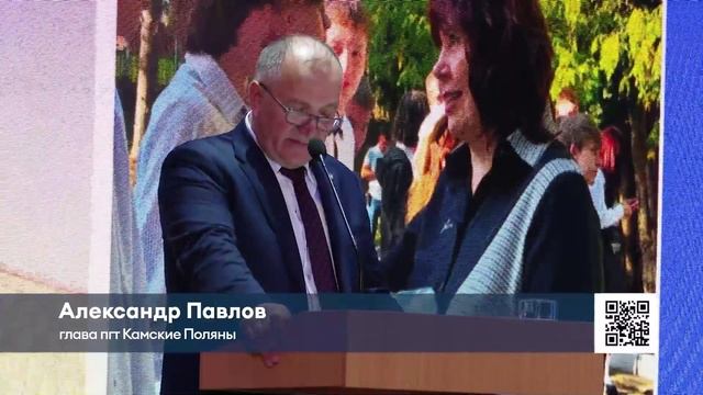 В Камских Полянах прошла встреча жителей с главой НМР Радмиром Беляевым