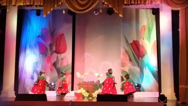 ягодки кокетки