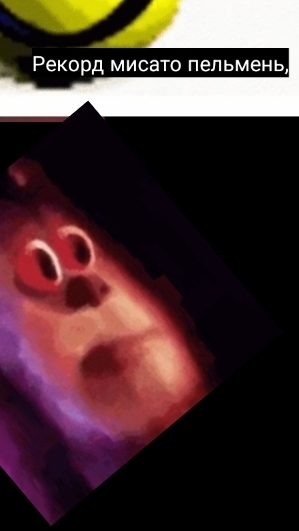 СУБТИТРЫ РУТУБ/RUTUBE CORE: