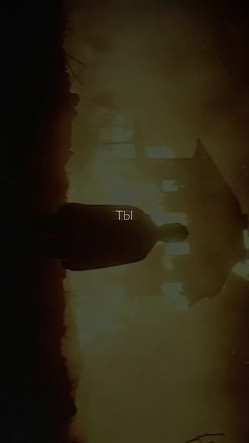 Real Smirnov - Вселенная