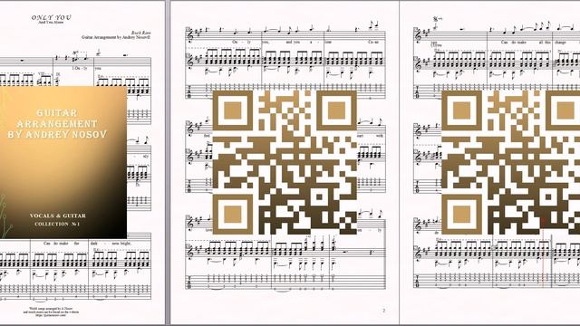 Only You (B.Ram) Ноты для вокала и гитары