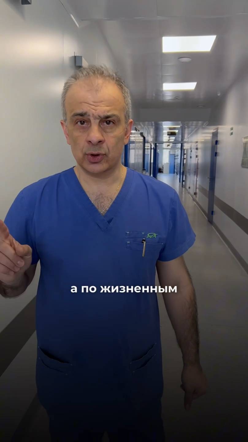 Уменьшение груди для улучшения качества жизни