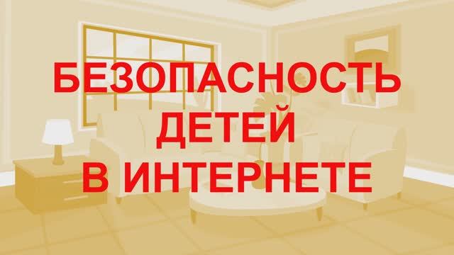 Ханова С.В., Курбанова Р., ГБОУ школа № 645 Пушкинского района Санкт-Петербурга