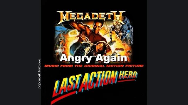 Megadeth - Angry Again, 1993 Angry Again (papamoski balakovo)