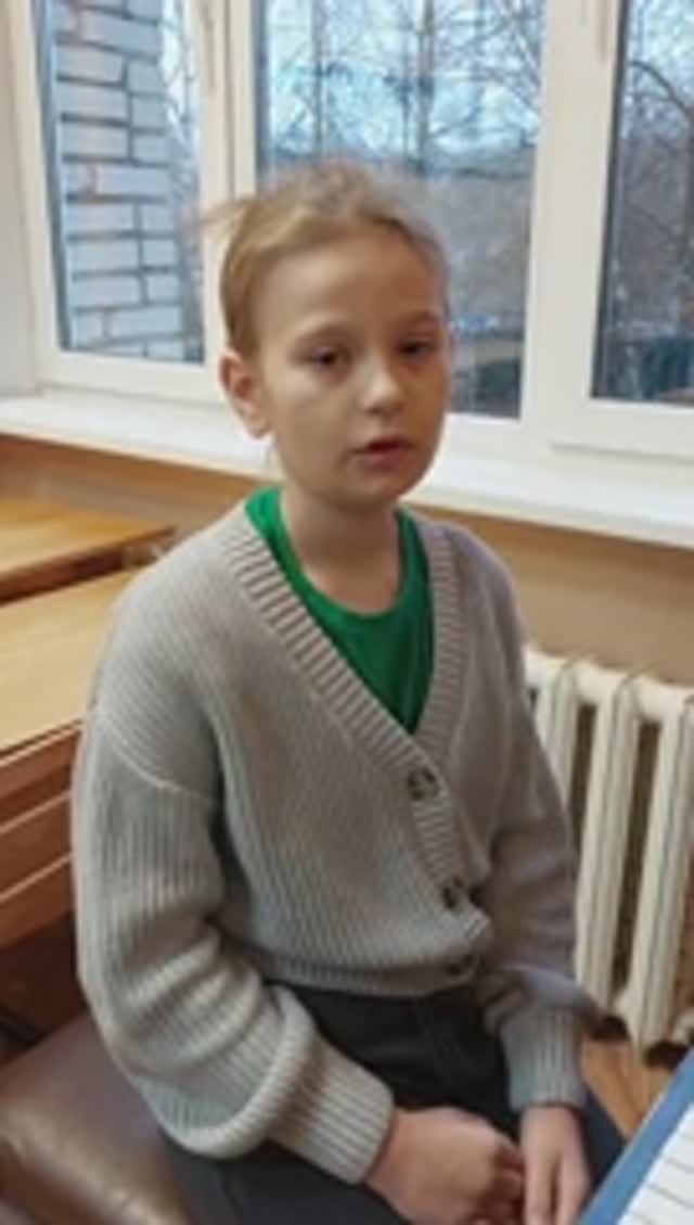 Сольф. №228 из сб.Калм. и Фр. Ляушкина Таисия 3кл.