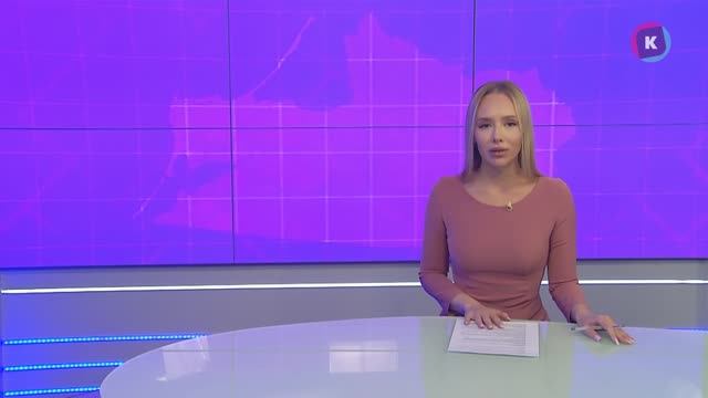 Новости Калининграда — итоги дня, 5 февраля 2026 каскад тв