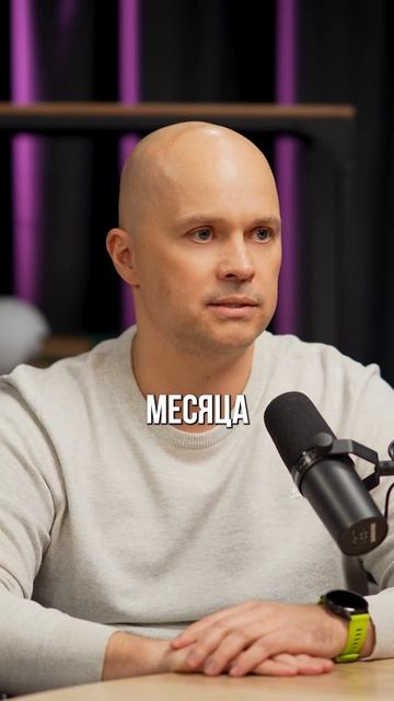 🎙🔥Бросил СТРОЙКУ ради WB: ОШИБКА или лучшее РЕШЕНИЕ в жизни? Подкаст с Максимом Елиным🏗👗