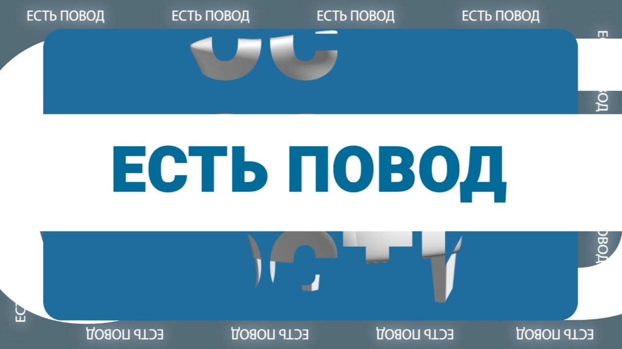 Признаки неиспользования земли: по каким критериям определят заброшенные участки
