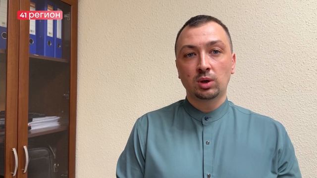 ОКОЛО ТЫСЯЧИ СООБЩЕНИЙ ПОСТУПИЛО ОТ ЖИТЕЛЕЙ КАМЧАТКИ В ГЖИ С НАЧАЛА ГОДА • НОВОСТИ КАМЧАТКИ