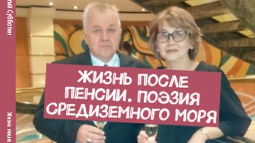 1.2 Поэзия Как войти Выбор