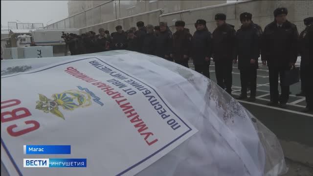 Ингушетия направила очередную партию гуманитарного груза в зону проведения СВО