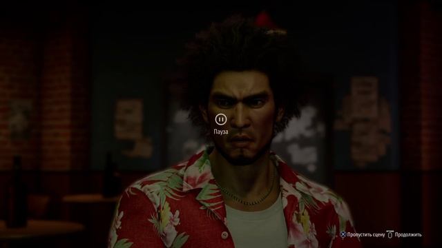 Like  a dracon infinute wealth  Прохождения игры на ps 5 часть 6