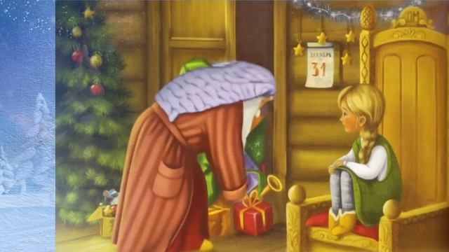 Буктрейлер по книге Ольги Камышевой «Нового года не будет!»