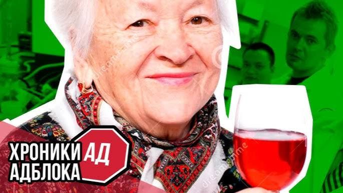 ПРОСТОЙ СПОСОБ ЭКОНОМИИ ВОДЫ | Хроники Адблока - Сыендук