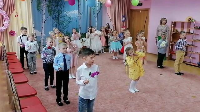 Вход на 8 марта. Мама мамочка моя