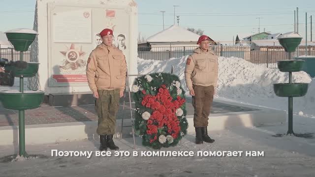 В Кургане почтили память героев-молодогвардейцев