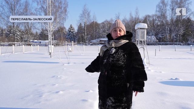 Местный формат. Программа от 7.02.2026