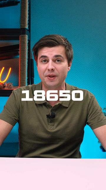 ТЕПЛОВИЗОР С ИНТЕРЕСНОЙ ОСОБЕННОСТЬЮ!