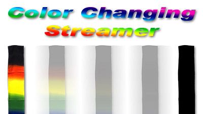 Шарф меняет цвет