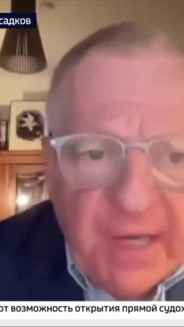 Патрик Бааб