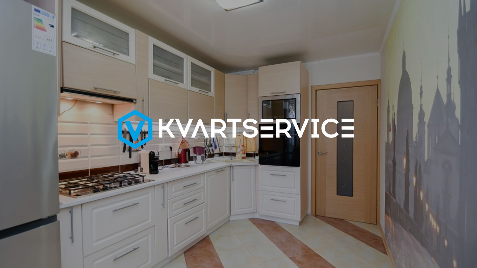 4К КВАРТИРА В ЦЕНТРЕ ГОРОДА | КАЧЕСТВЕННЫЙ РЕМОНТ | НЕДВИЖИМОСТЬ В ОМСКЕ