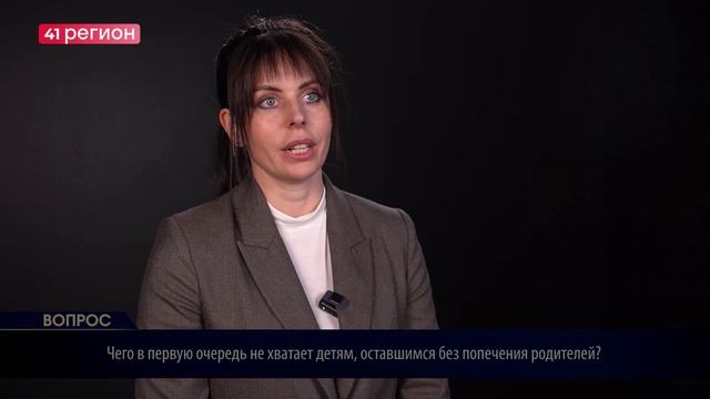 •ЧАСТНЫЙ ЭКСПЕРТ• 09.02.26 г.