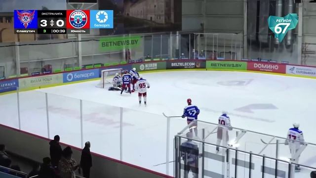 «Славутич» во втором матче мини-серии с лидером Экстралиги обыграл хоккейный клуб «Юность» всухую