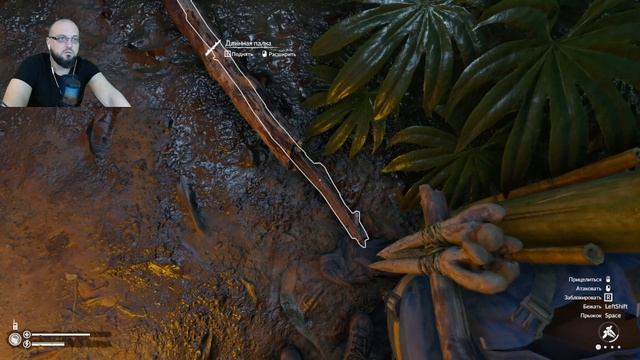 НАШЛИ ПОМОЩЬ НО GREEN HELL #9