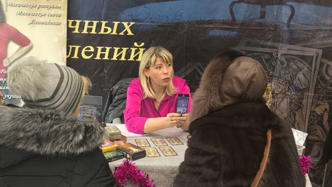 Психосоматика. Психосоматические причины заболеваний. Примеры клиентов.