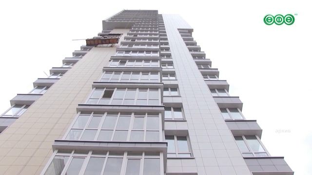 В Башкирии 2/3 кредитов на покупку жилья выдали по семейной программе