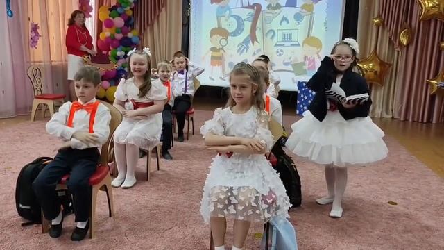 Школьная сценка