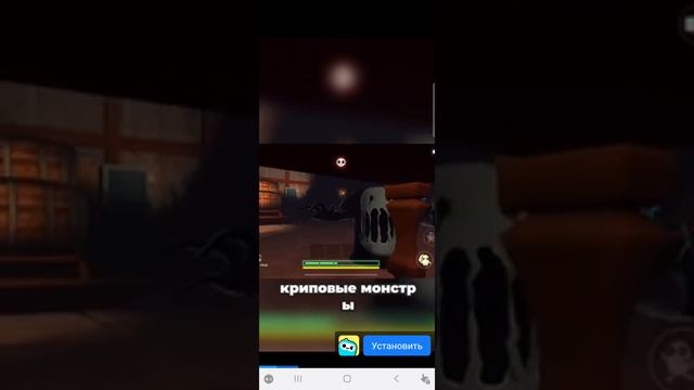 Новая игра!