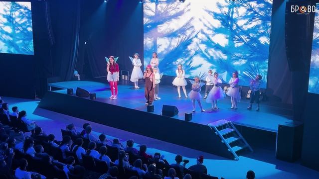 Новогодний мюзикл-шоу "Хрустальная флейта"