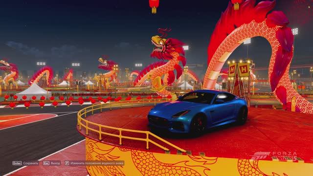 Forza Horizon 5 \ Лунный свет.