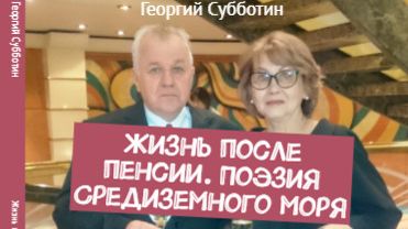 1 поэзия от автора