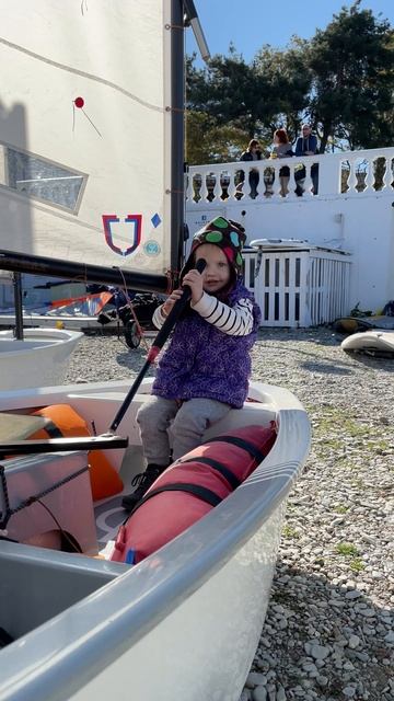 Соня яхтсменка