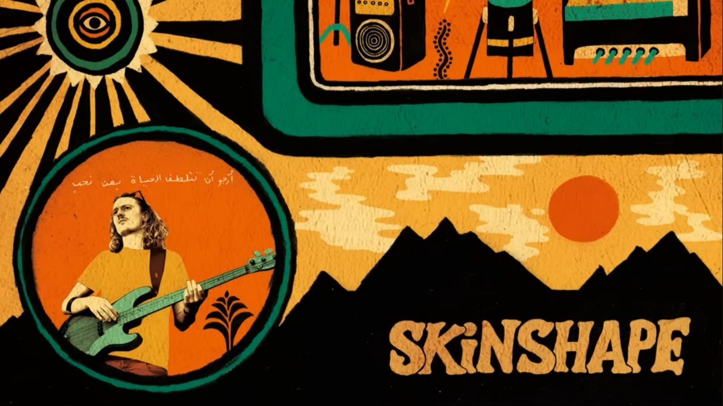 Skinshape - Don't Call My Name